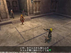 Felkin | Evergrace Wiki | Fandom