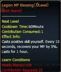 Legion MP Blessing | Everlight Wiki | Fandom