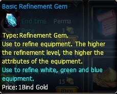 Basic Refinement Gem | Everlight Wiki | Fandom