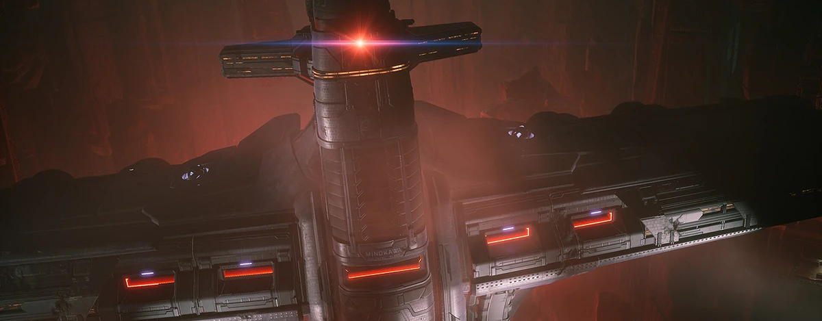 Early Retirement - Official Everspace Wiki