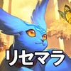 Evertale Wiki | Fandom