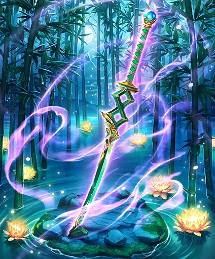 Tsukuyomi | EverTale Wiki | Fandom