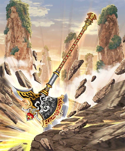 Axe of Pangu | Evertale 2.0 Wiki | Fandom