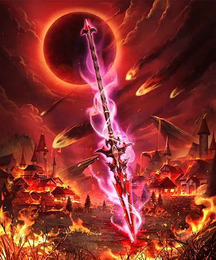 Areadbhar | Evertale 2.0 Wiki | Fandom