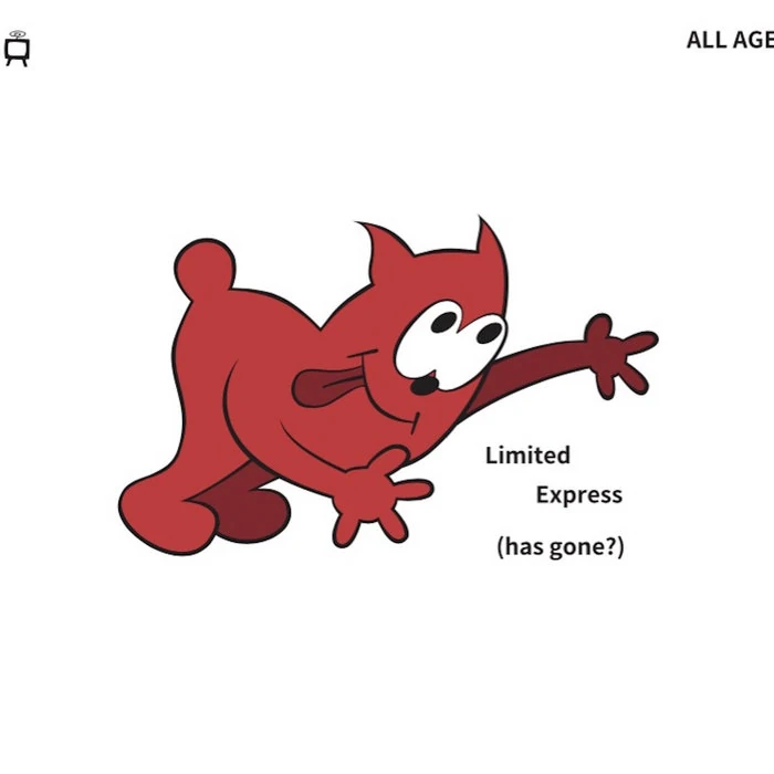 All Ages (album) | Every Little Thing Wiki | Fandom