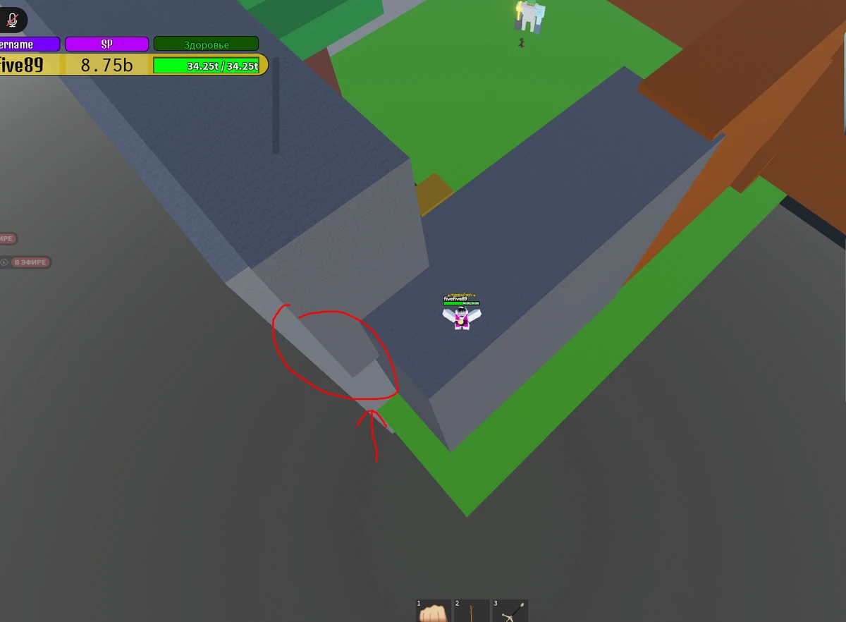 Stickman | Every Second Add 1 Skill Point Wiki | Fandom