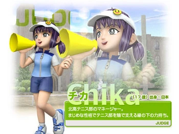 Chika | Everybody's Hot Shots Wiki | Fandom