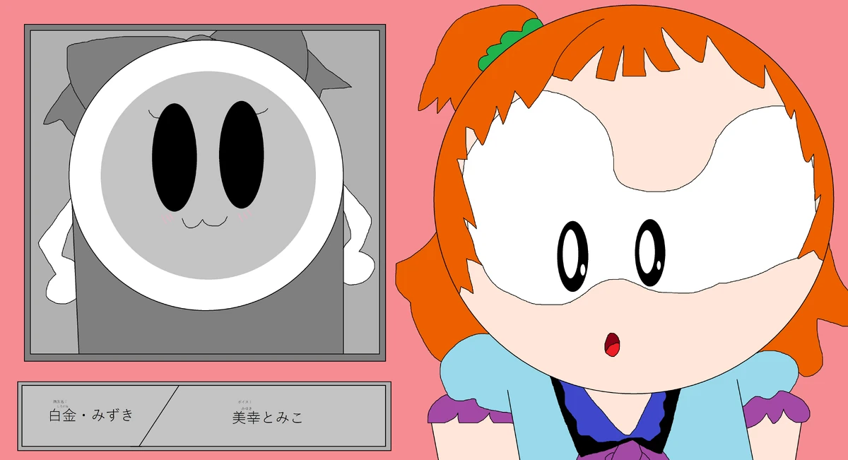 Mizuki Shirogane | Everyone, Assemble! Wiki | Fandom