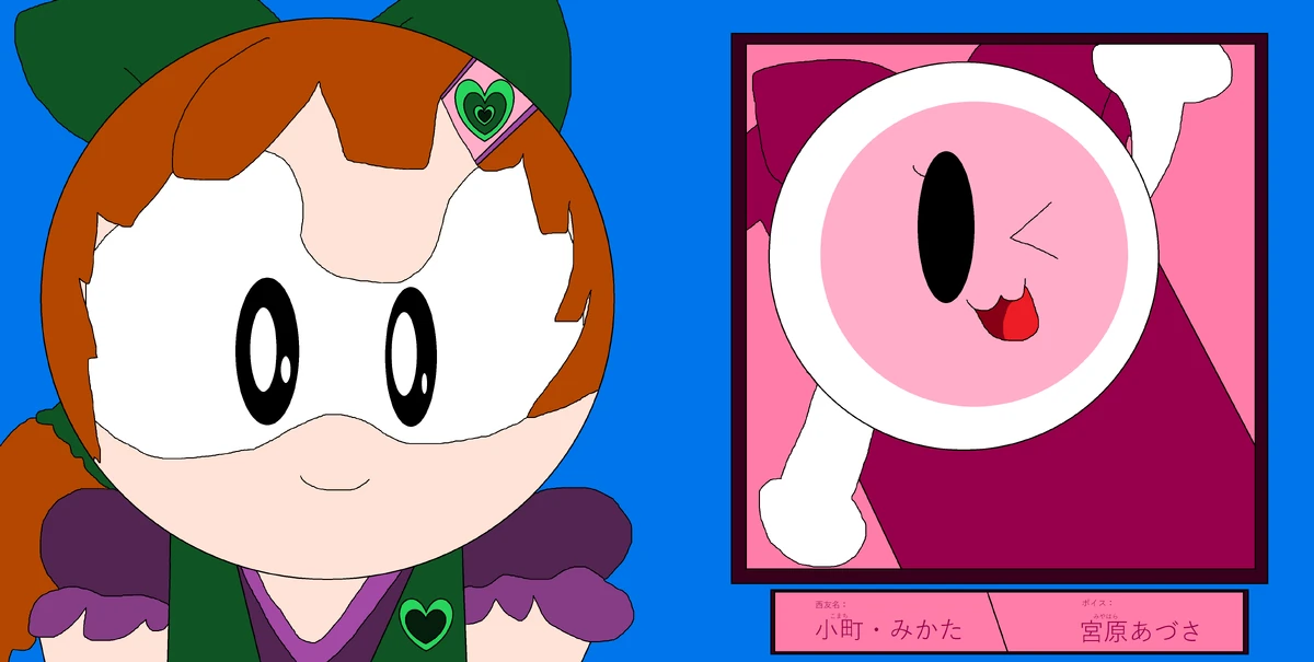 Mikata Komachi | Everyone, Assemble! Wiki | Fandom