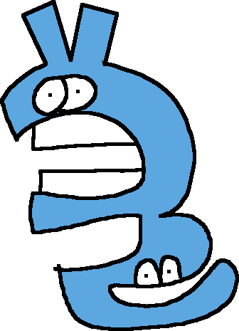 Ѯ | Everything Characters Wiki | Fandom