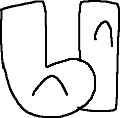 Ы | Everything Characters Wiki | Fandom