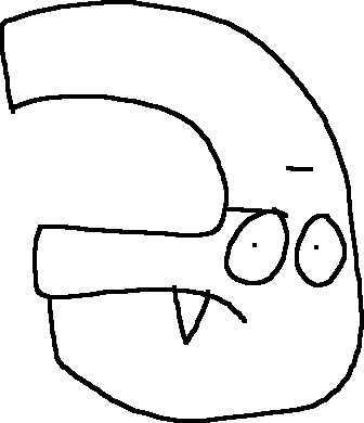 Э | Everything Characters Wiki | Fandom