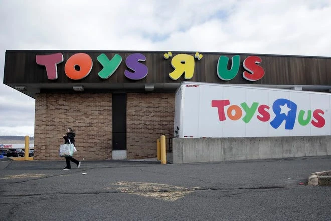 Toys"R"Us (Wayne, NJ) | Everything Characters Wiki | Fandom