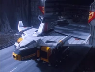 Mega Winger | Everything Power Rangers Wiki | Fandom