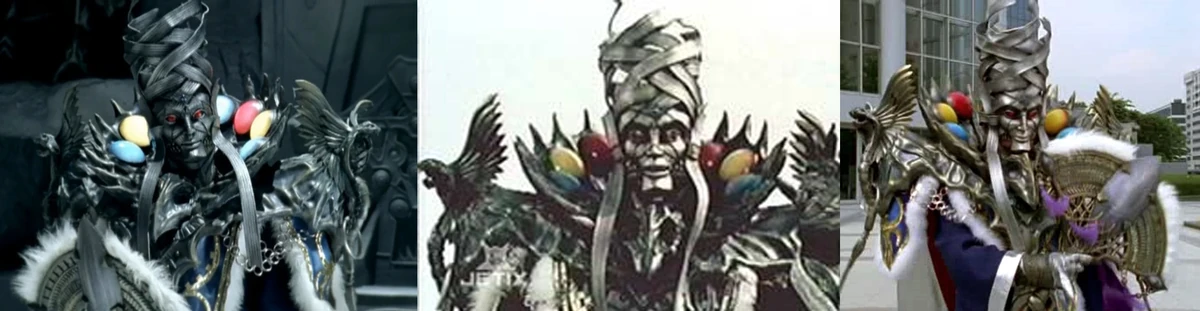 Imperious | Everything Power Rangers Wiki | Fandom