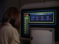 Astro Megaship | Everything Power Rangers Wiki | Fandom