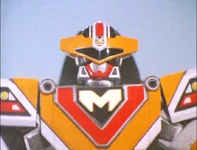 Mega Winger | Everything Power Rangers Wiki | Fandom