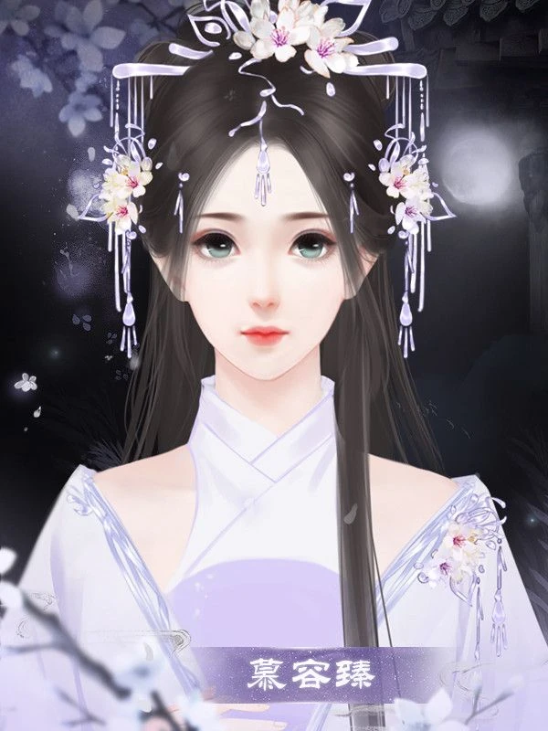 Xing Li | Evil Dragon Against the Heaven Wiki | Fandom