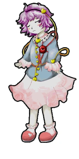 Satori Komeiji | Evil Flower Wikia | Fandom