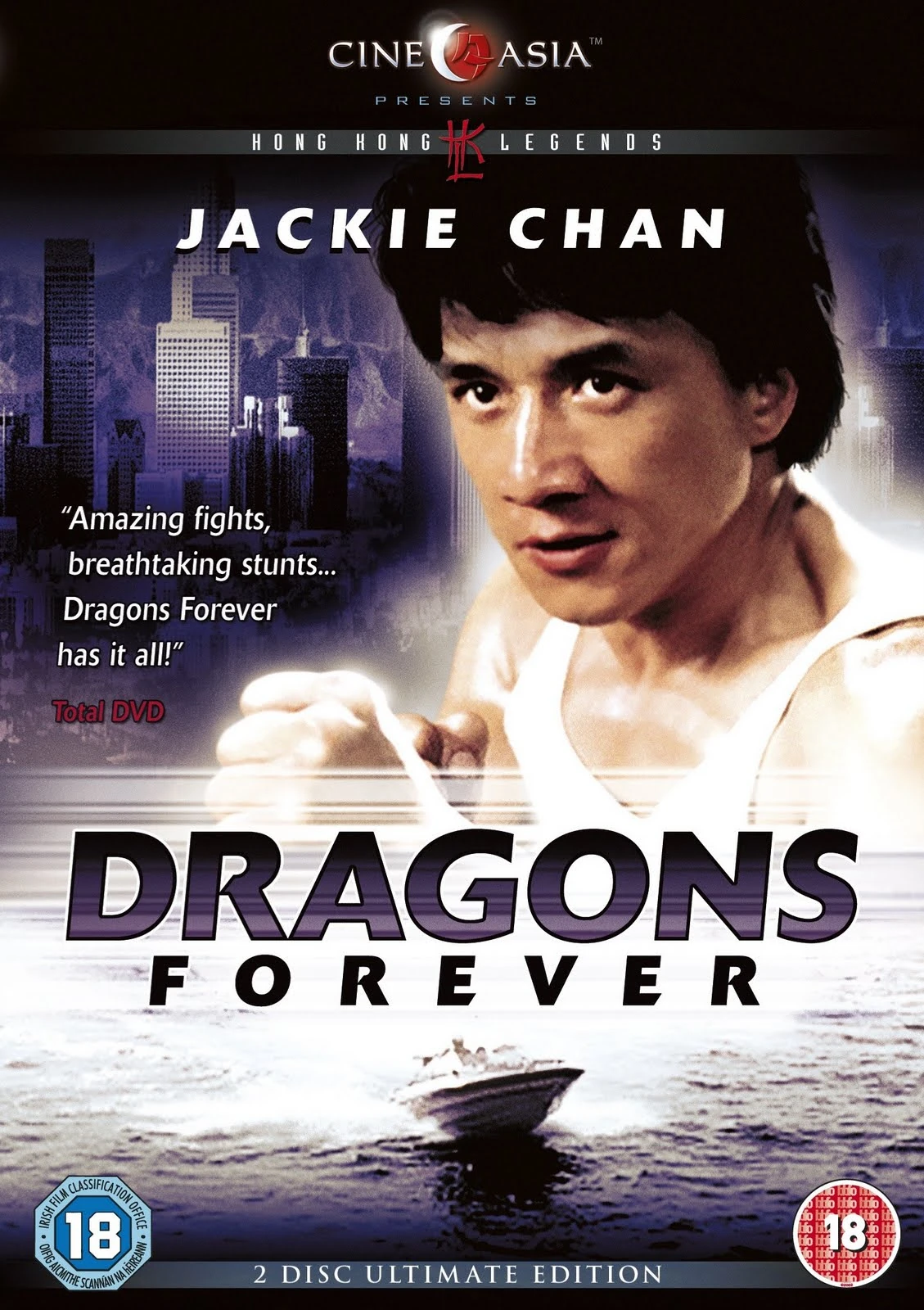Dragons Forever | EviL JoN's DVD collection Wiki | Fandom