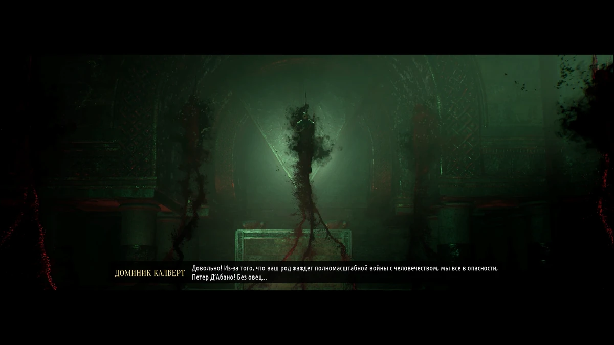 Доминик Калверт | Evil West Вики | Fandom