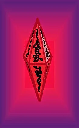 Shining Trapezohedron | The Evil Wiki | Fandom