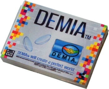 Demia Project | The Evil Wiki | Fandom