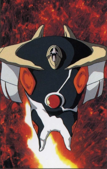 Zeruel | Złoczyńcy Wiki | Fandom