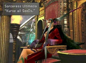 Ultimecia Castle/Gallery | The Evil Wiki | Fandom