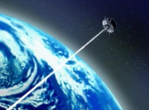 Eclipse Cannon | The Evil Wiki | Fandom