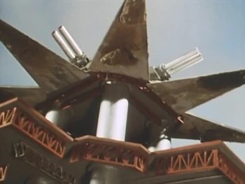 Mobile Fortress Navarone | The Evil Wiki | Fandom