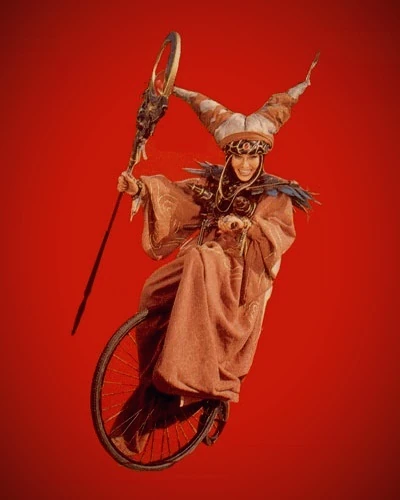 RepulsaBike | The Evil Wiki | Fandom