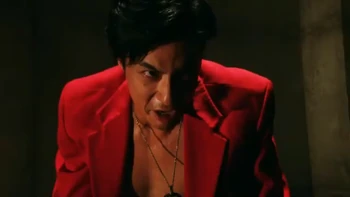 Killbus/Kamen Rider Killbus | Złoczyńcy Wiki | Fandom