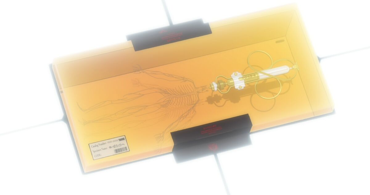 Human Instrumentality Project The Evil Wiki Fandom