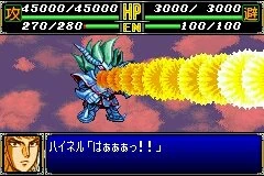 Godol/Gallery | The Evil Wiki | Fandom