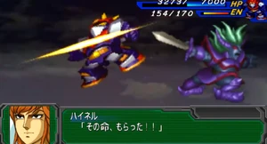 Godol/Gallery | The Evil Wiki | Fandom