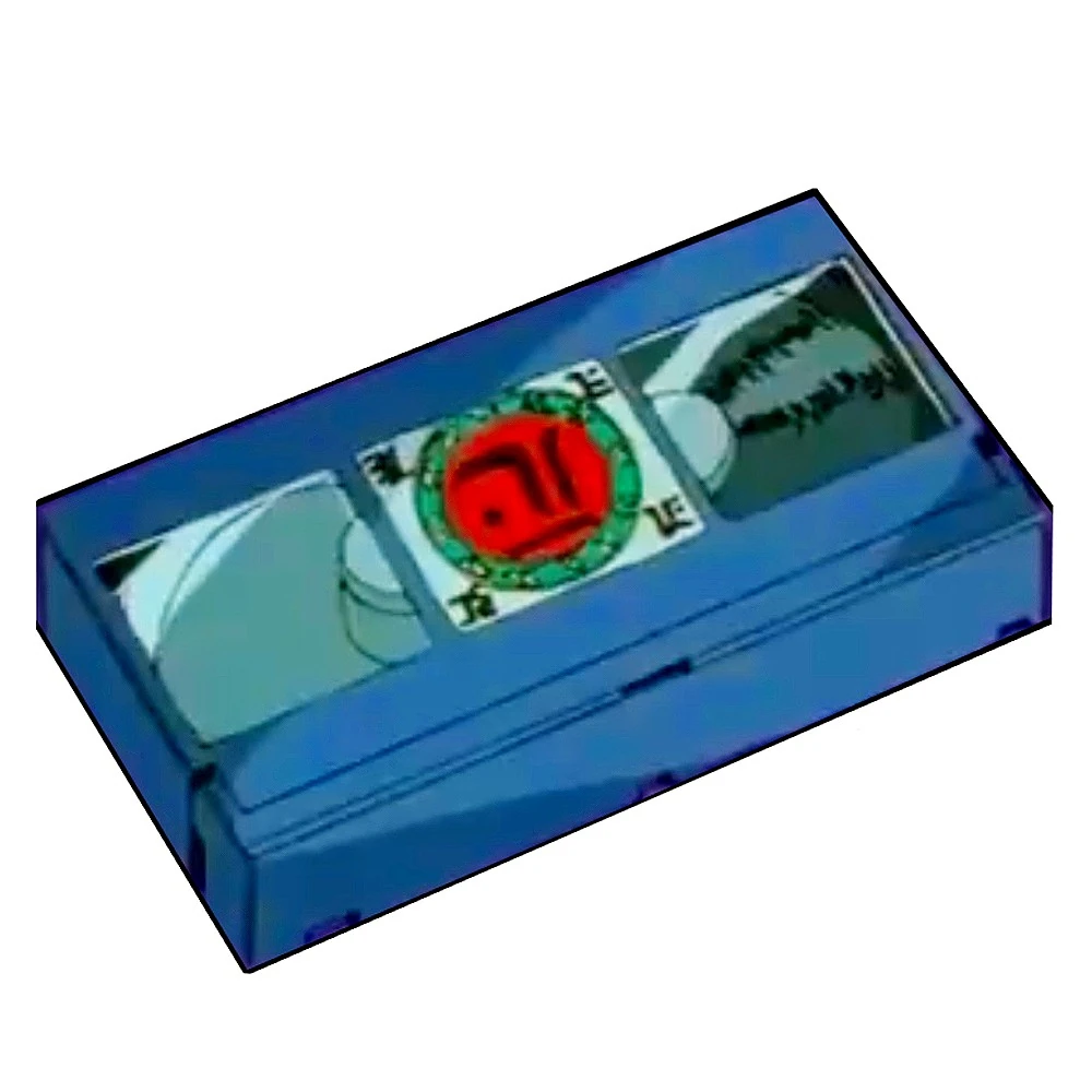 Chapter Black Tape | The Evil Wiki | Fandom