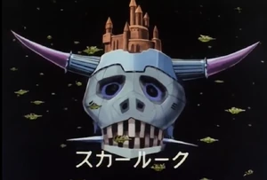 Skullrook | The Evil Wiki | Fandom