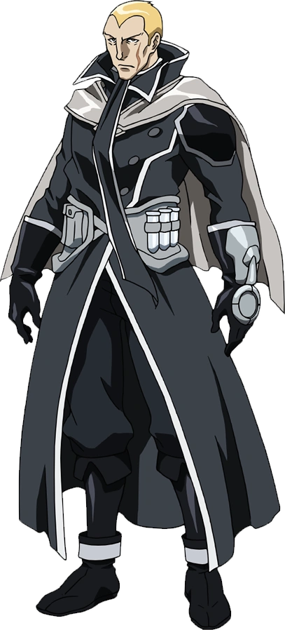 Nigun Grid Luin | Złoczyńcy Wiki | Fandom