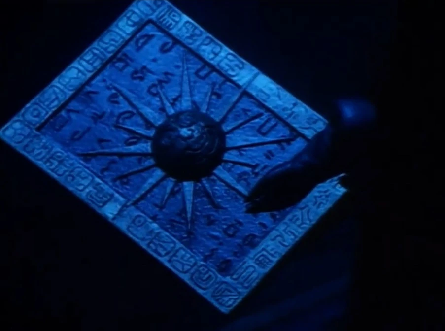 Daruga Tablet | The Evil Wiki | Fandom