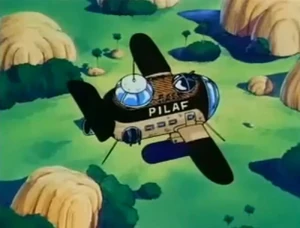Pilaf's Airship | The Evil Wiki | Fandom