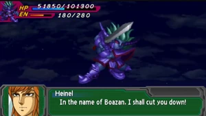 Godol/Gallery | The Evil Wiki | Fandom