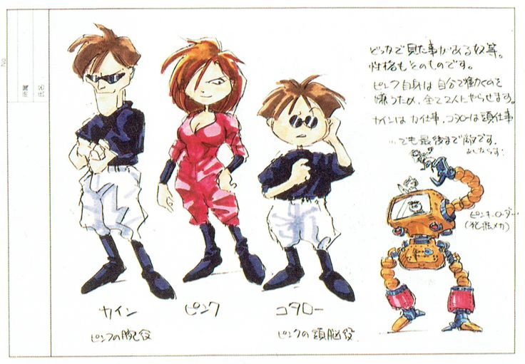 Pink (Gunstar Heroes) | The Female Villains Wiki | Fandom