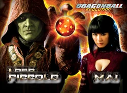 Dragonball Evolution Mai
