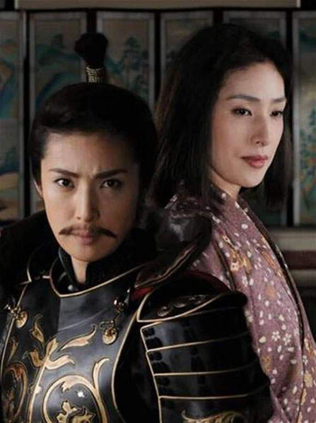 Oda Nobunaga (Onna Nobunaga) | The Female Villains Wiki | Fandom