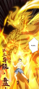 Shimura (Devilish Girlfriend) | The Female Villains Wiki | Fandom