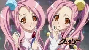 Seikon No Qwaser Q And R