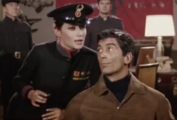 Yaka (Lucky, the Inscrutable) | The Female Villains Wiki | Fandom