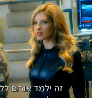 Sharon Sattelberg (Mossad) | The Female Villains Wiki | Fandom