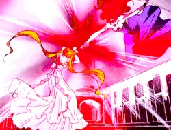 Queen Beryl Gif